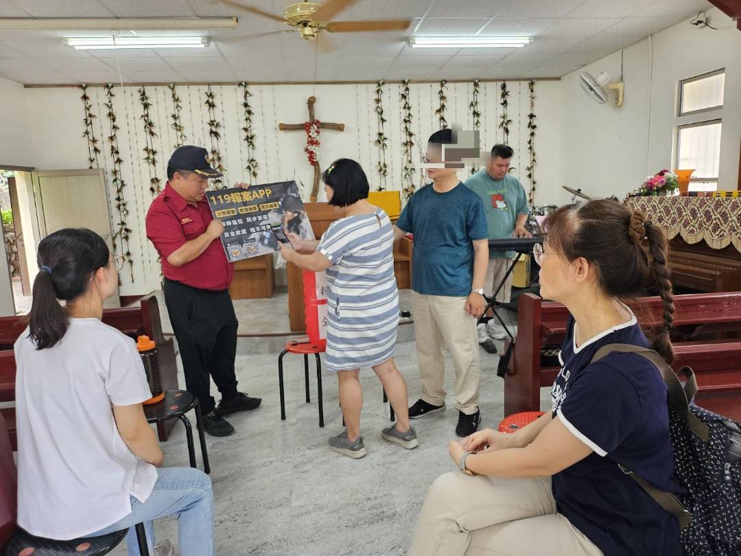消防局加強浸信教會教友防火宣導